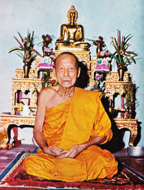 หลวงพ่อโด่ วัดนามะตูม พระดีพระดังเมืองพนัส - Onepra.com