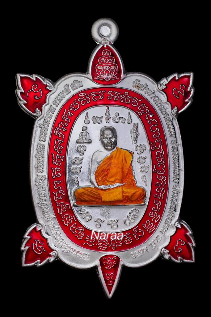 หลวงปู่บัวเกตุ พญาเต่าเรือนโภคทรัพย์ เนื้อเงินลงยา เลข 77 - Onepra.com