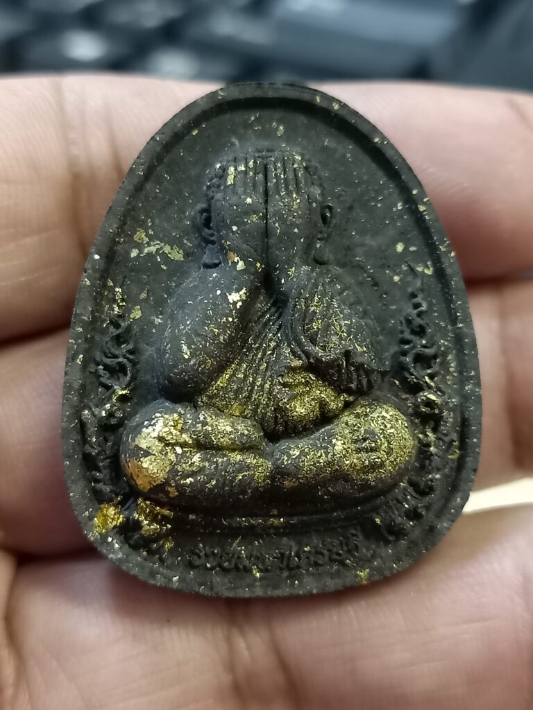 3-2 ปิดด่วน 150 พระปิดตาพุทธศิลป์ รุ่นรวยมหาเศรษฐี ครูบาอริยชาติ อริย ...