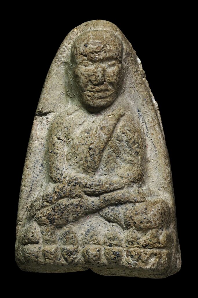 หลวงปู่ทวด วัดประสาทบุญญาวาส เนื้อลังเม้ง บล็อกลังเม้ง ปี 05 - Onepra.com