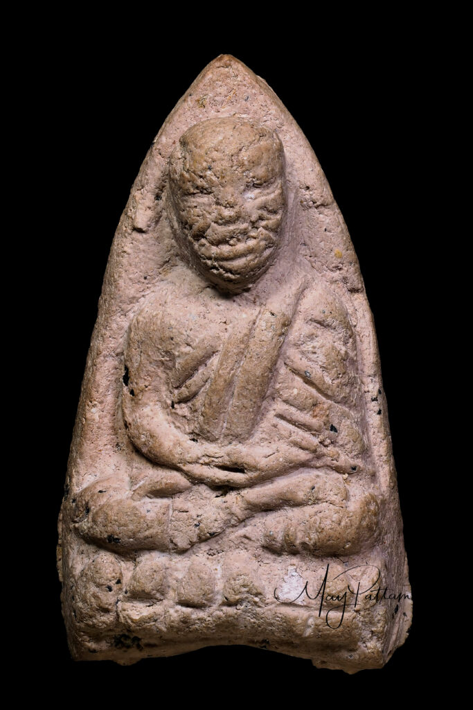 หลวงปู่ทวด วัดประสาทบุญญาวาส พิมพ์เล็ก เนื้อชมพู ปี 06 - Onepra.com